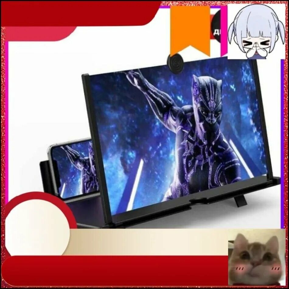 Увеличитель экрана MGZY 10 дюймов для мобильного телефона -Увеличитель экрана проектора 3D HD для фильмов, видеороликов и игр-скидка-888-скидка