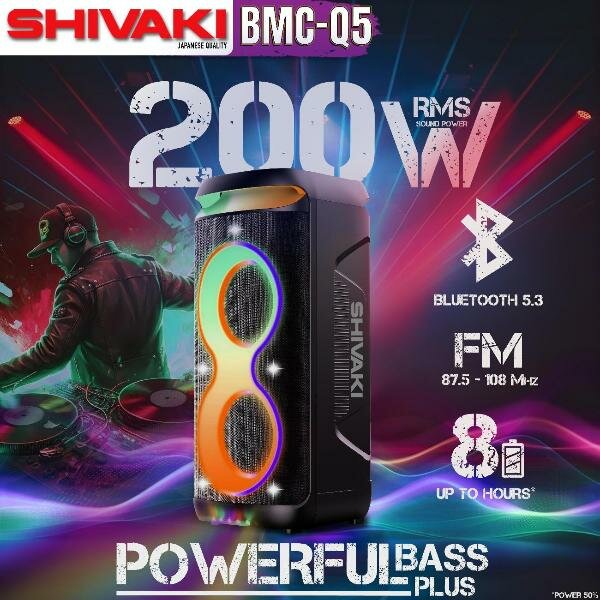 Музыкальная система Midi SHIVAKI BMC-Q5