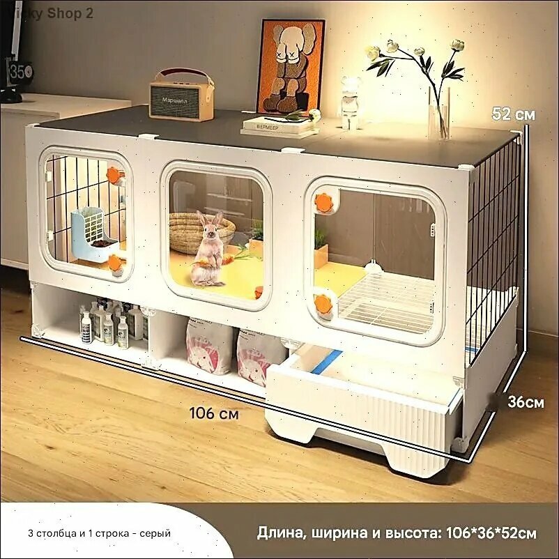 Большая клетка для кроликов и морских свинок со встроенным туалетом и игрушкой