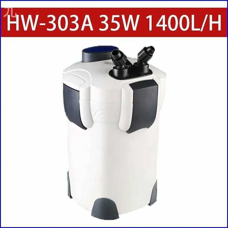 Внешний фильтр SUNSUN HW303A 35 Вт 1400Л/ч с полным комплектом аксессуаров, премиум решение для аквариума