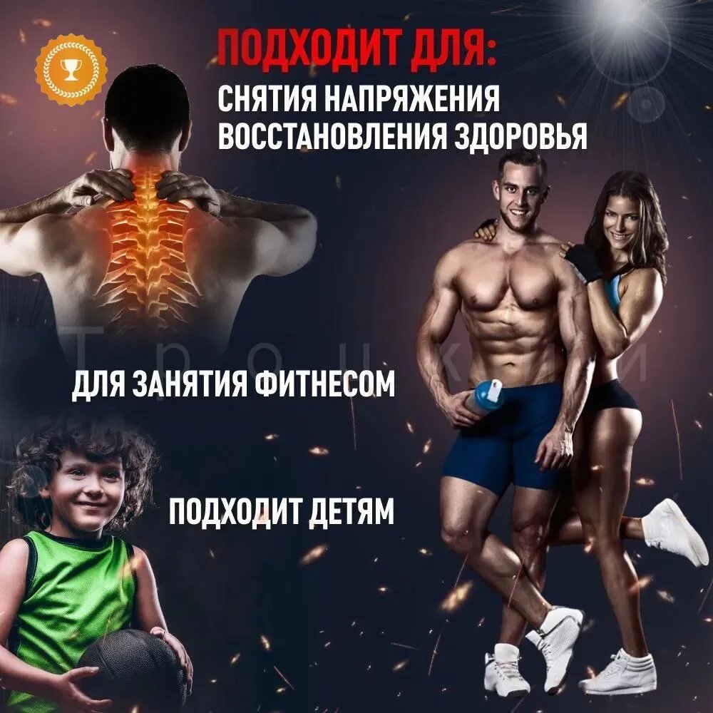 Гироскопический кистевой тренажер GYRO BALL для тренировки кистей и предплечий рук, с подсветкой, в подарок чехол — фото 1