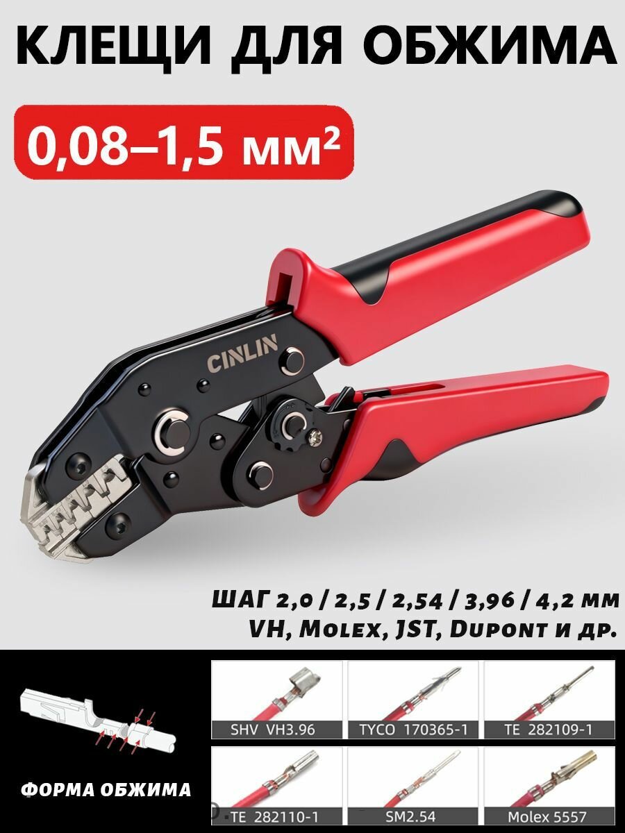 Паяльный мини-фен. Мини строительный фен для пайки, термоусадки 220v, цвет черный