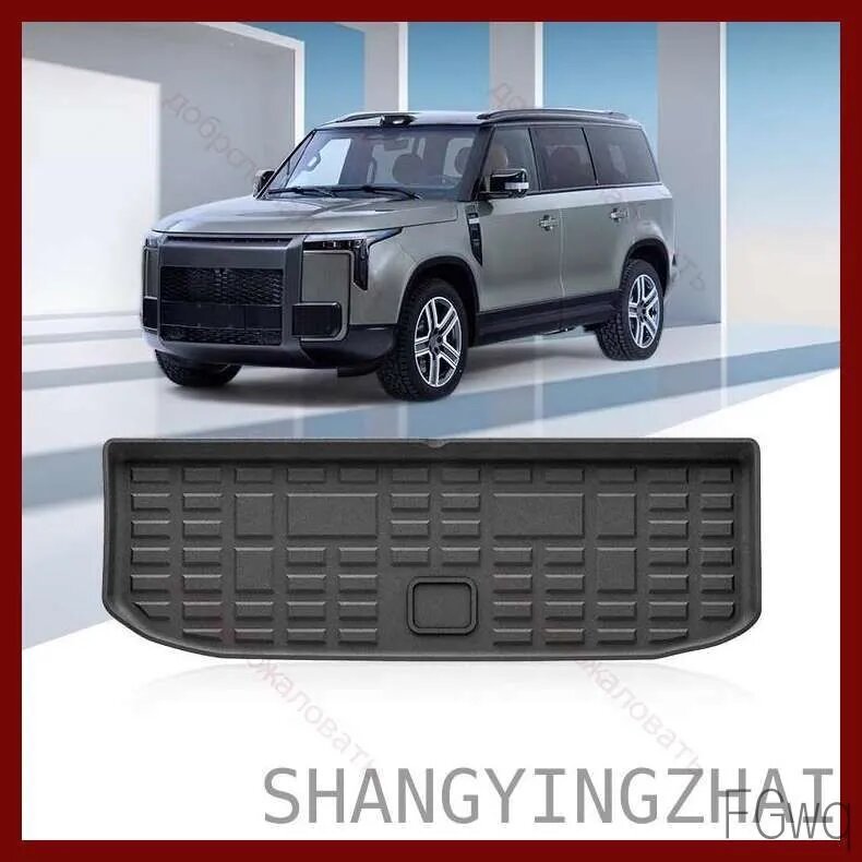 Коврик в багажник, Термопластический эластомер (TPE), 1 шт.，Матовый черный, Термопластический эластомер (TPE), Polestones ROX Polar Stone 01 7-местный TPE Trunk Mat,*