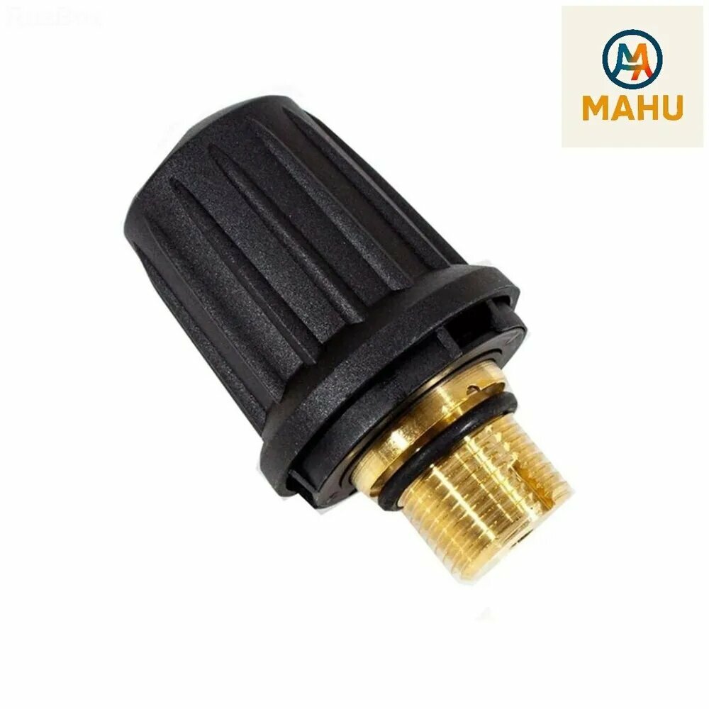 Эксклюзивная защитная крышка бака и клапан для парогенераторов Karcher SC1 SC2 CTK10 SC2D