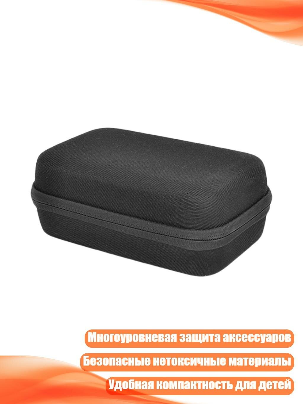 Органайзеры для аксессуаров MYNT3D, Черный