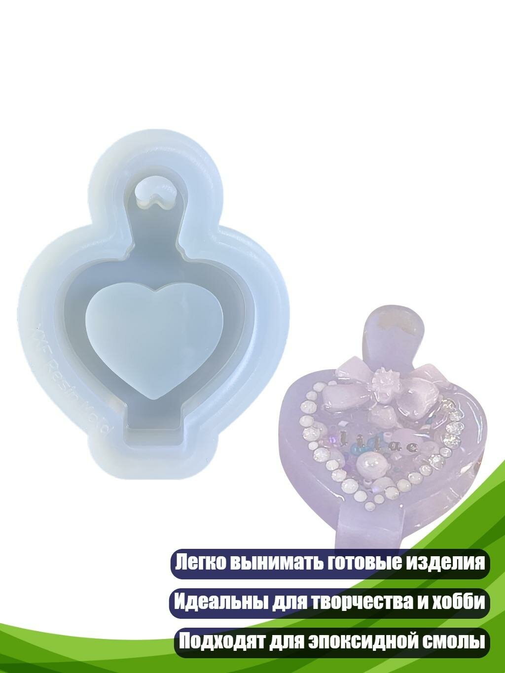 Форма для заливки эпоксидной смолы «Песчаные часы»