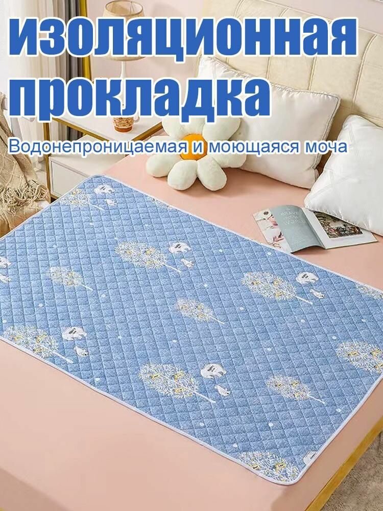 Многоразовые пеленки для новорожденных 70/90 см с милыми мультяшными рисунками