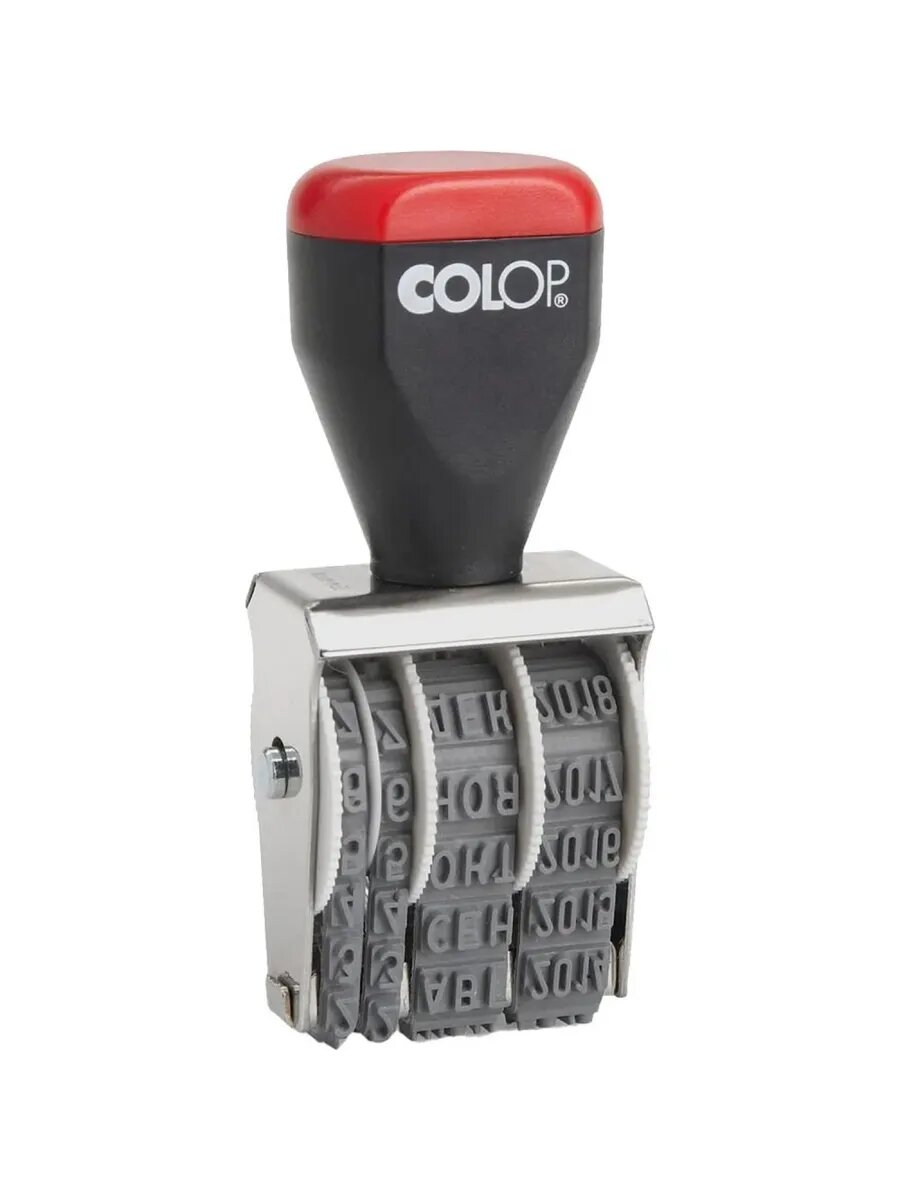 Ручной датер для печати месяц и буквы