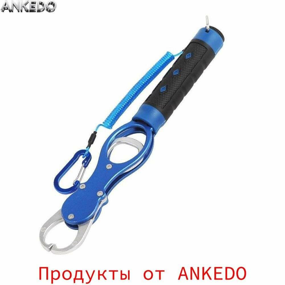 Весы безмен ручные для рыбалки, захват для рыбы липгрип