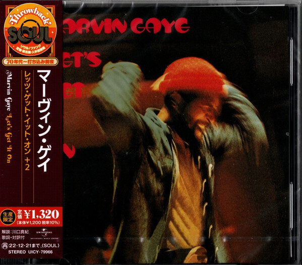 Компакт-диск MARVIN GAYE - LET'S GET IT ON(1973, REM. BONUS 2 TRACKS, LTD) (0 CD)
