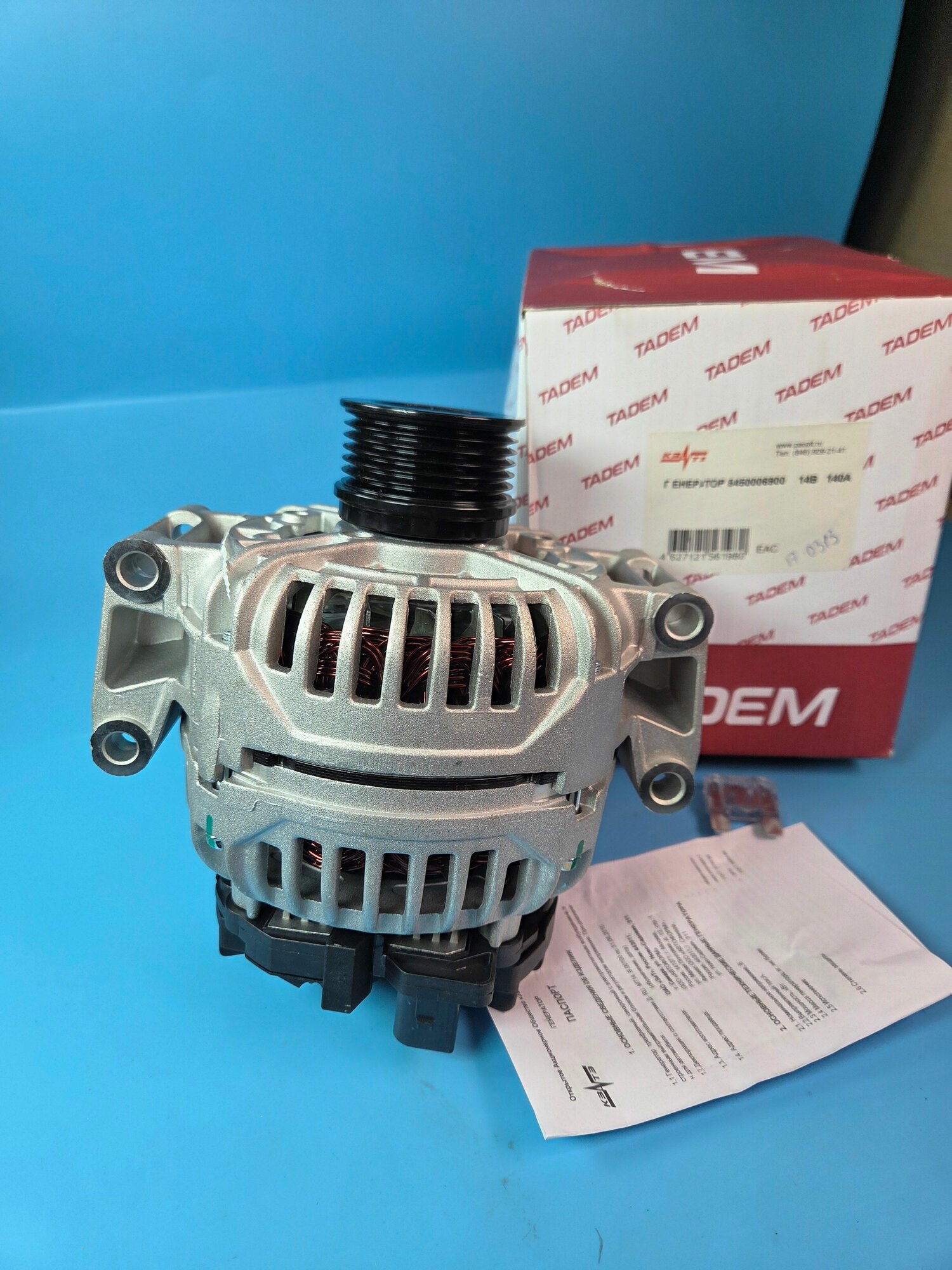 Генератор (17-0313)лада Vesta, X-Ray (1.6) 12V/ 140А комплект (предохранитель 80А) 8450006900 TADEM