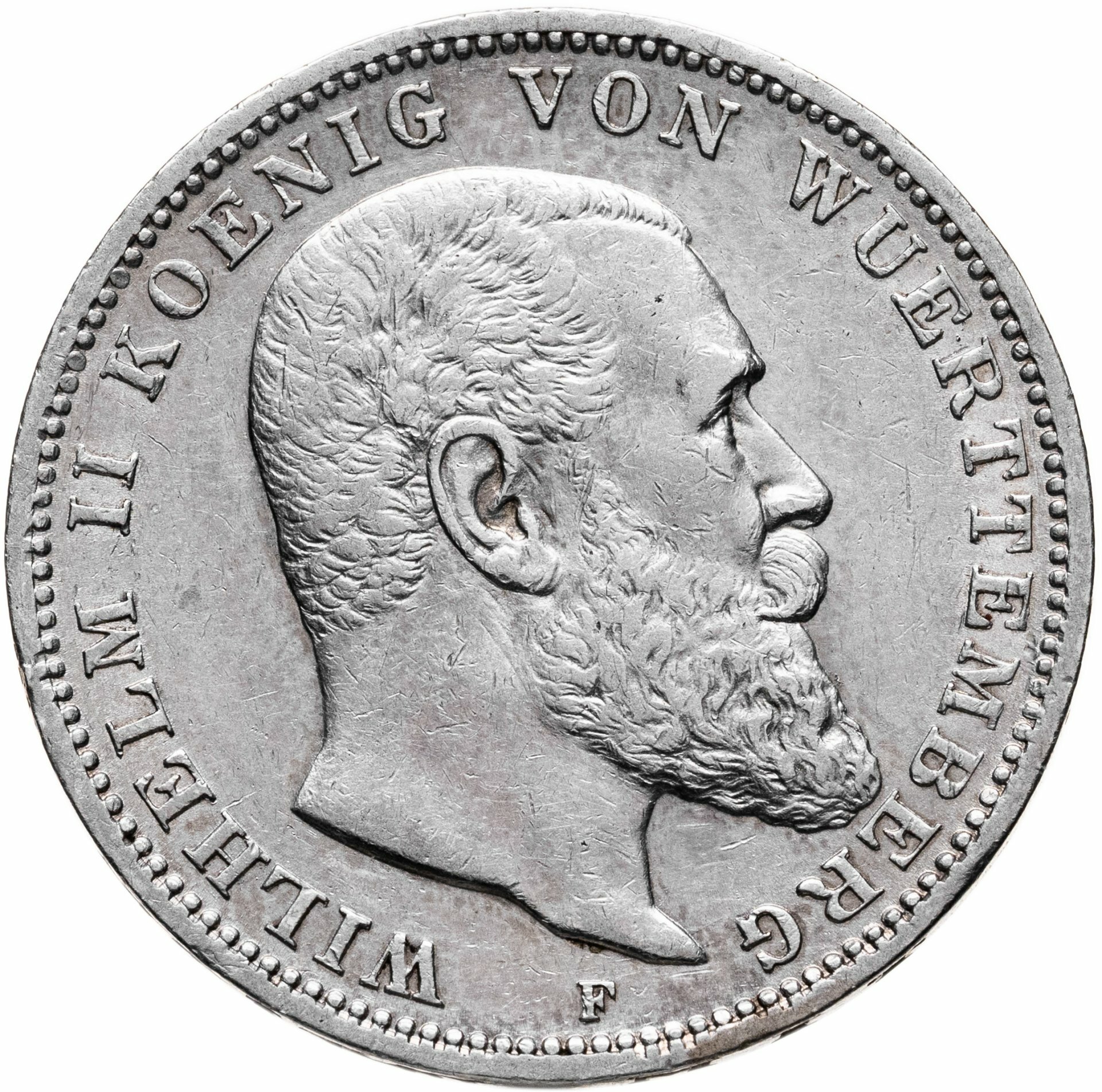 Германская Империя, Вюртемберг 3 марки 1912 F, Серебро 900, в сохранности XF-AU