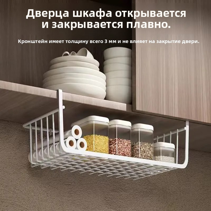 Органайзер xingheshi, для косметики, металлический, подвесной, белый, 2 шт