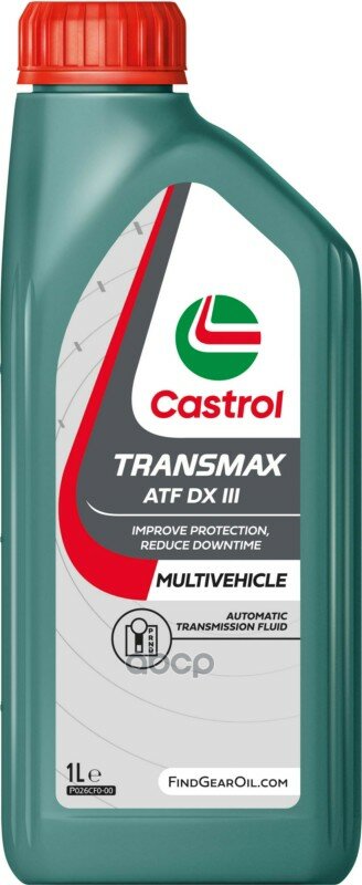 Масло трансмиссионное CASTROL TRANSMAX DEX III MULTIVEHICLE, 1 л На складе Castrol арт. 15D661