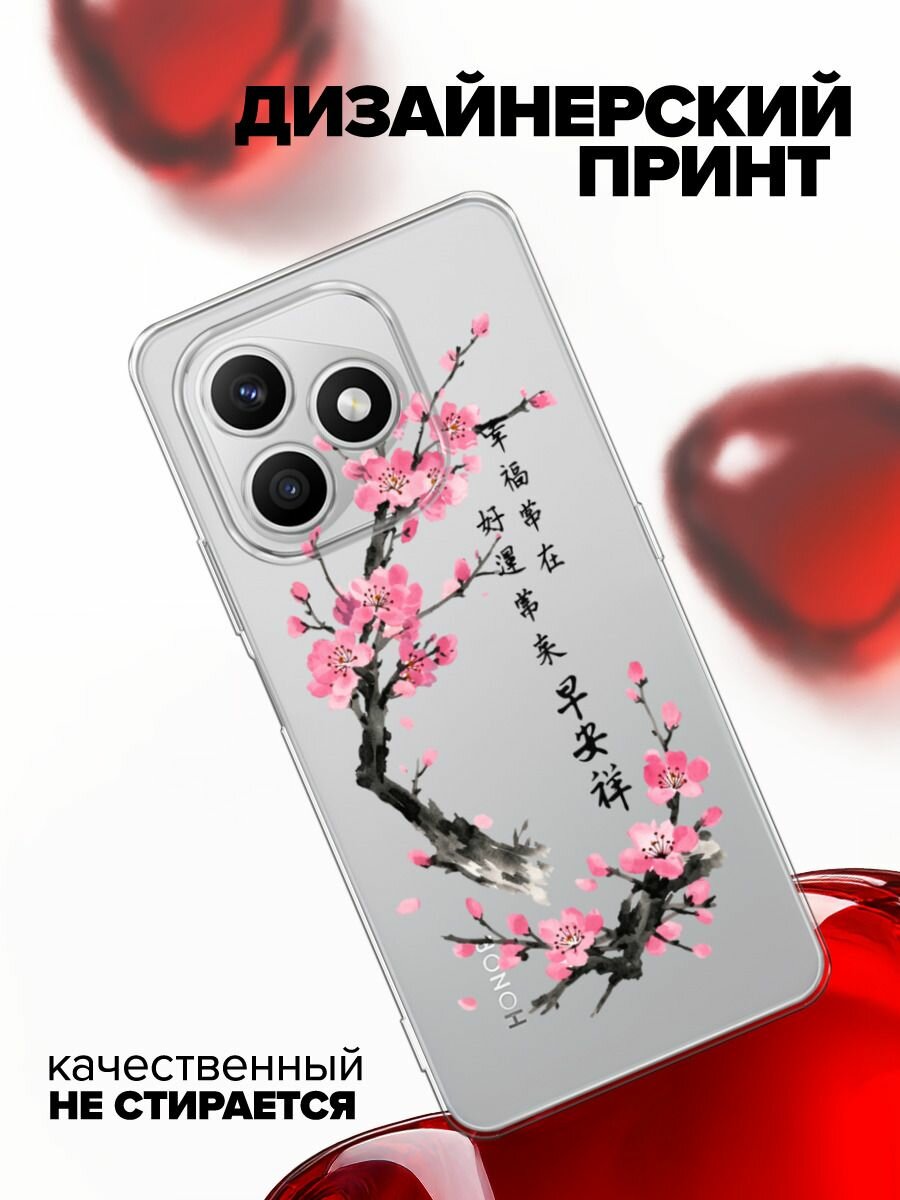 Чехол на Honor X8d / Хонор X8d с принтом Сакура с иероглифами — фото 1