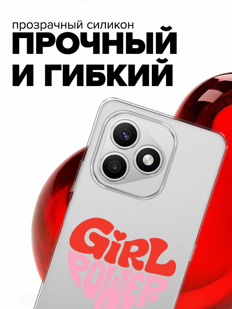 Чехол на Honor X8d / Хонор X8d с принтом Женская энергия в сердечке — фото 1