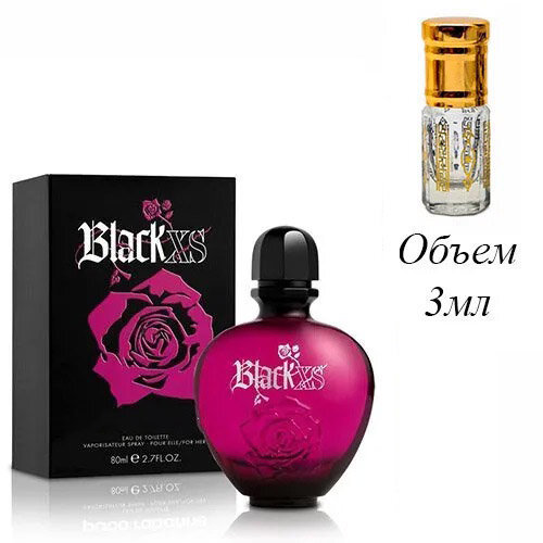 Масляные духи по мотивам Xs Black For Her - 3мл / Духи женские