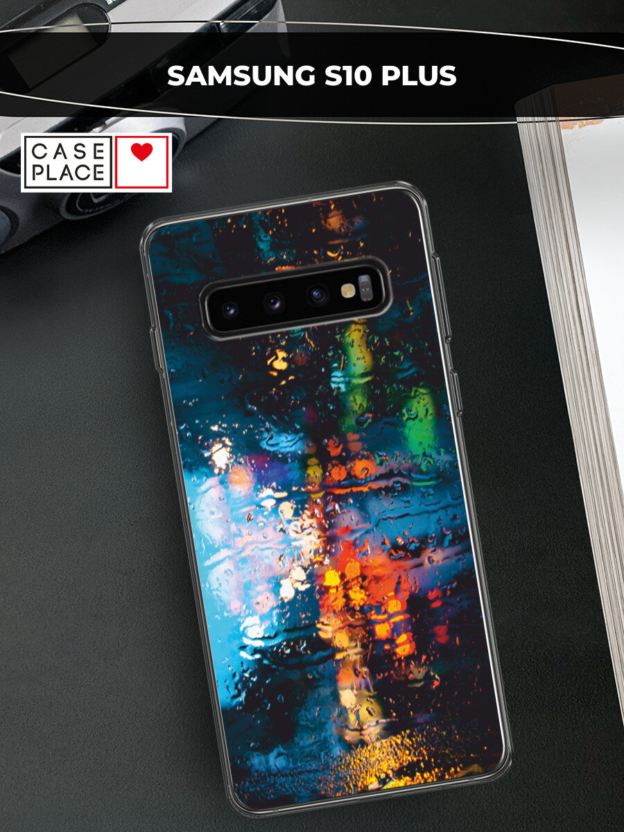 Чехол на Samsung Galaxy S10 + / Самсунг Галакси S10 Плюс с принтом Абстракция 28