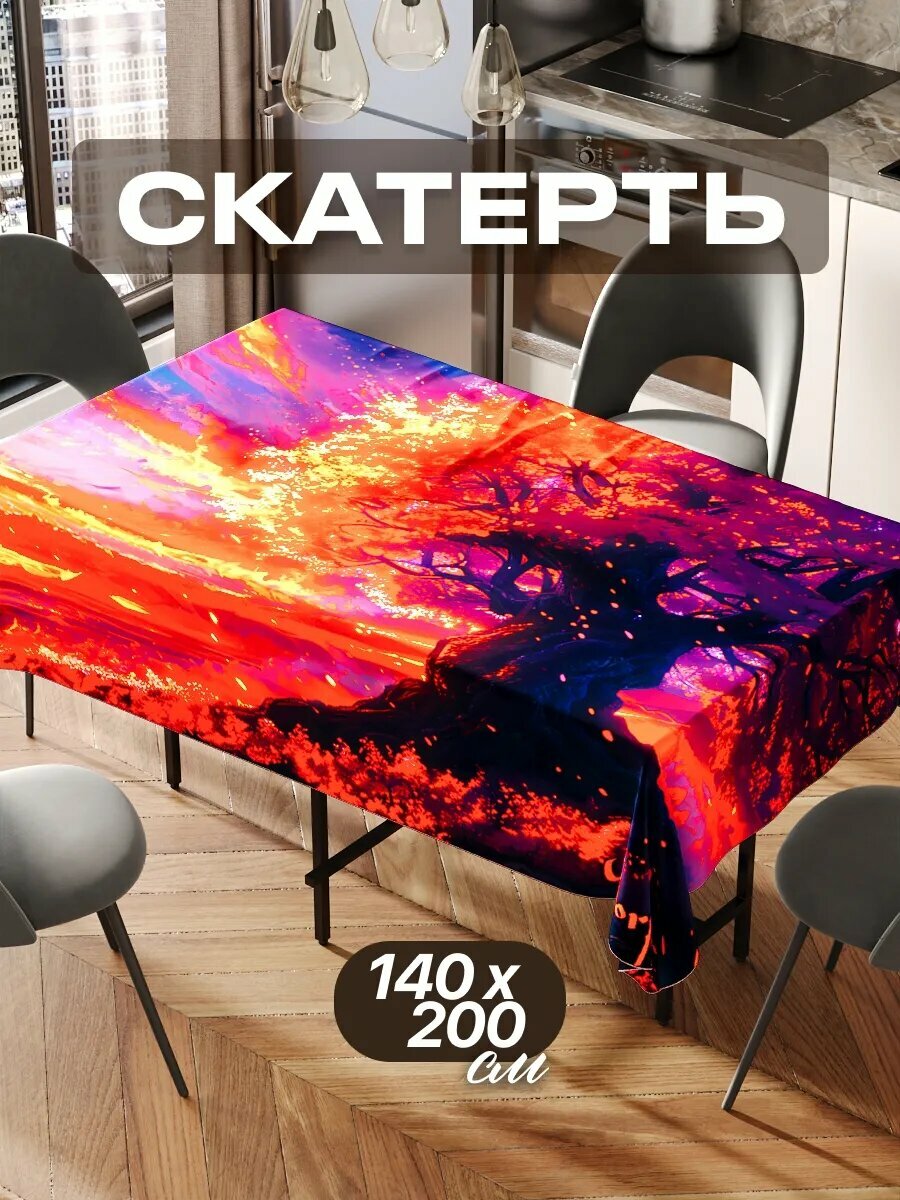 Скатерть на стол 140х200 текстильная для кухни дома