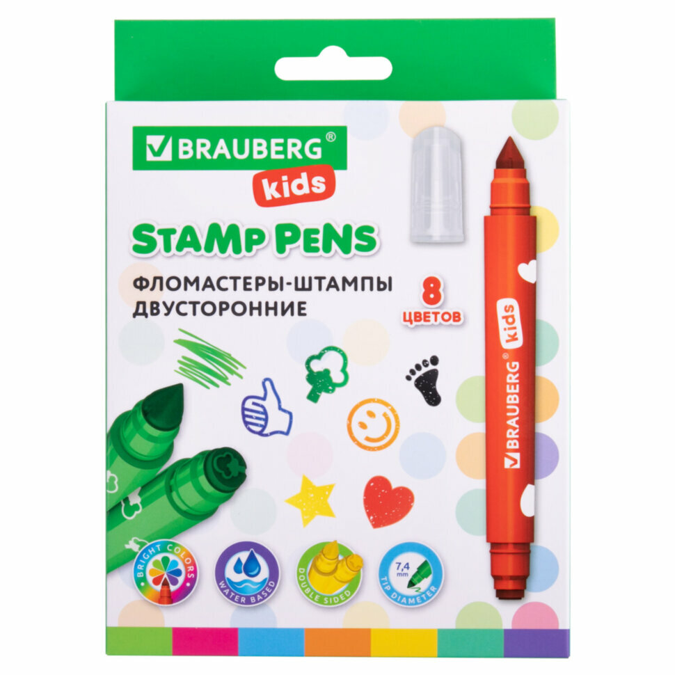 Фломастеры-штампы двусторонние "FUNNY STAMPS", 8 цветов, BRAUBERG KIDS, картонная коробка с европодвесом, 152179, 152179