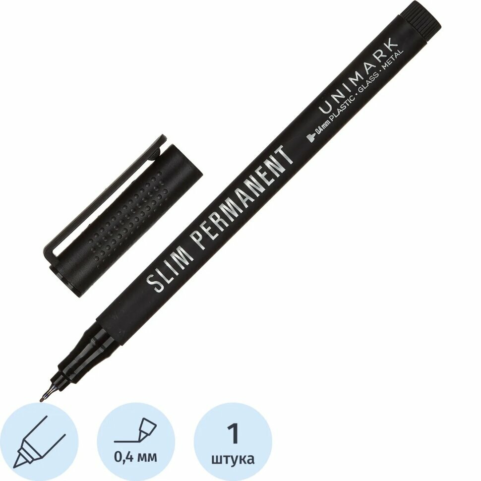 Маркер перманентный BrunoVisconti для CD UNIMARK SLIM черный 22-0028, 1768832