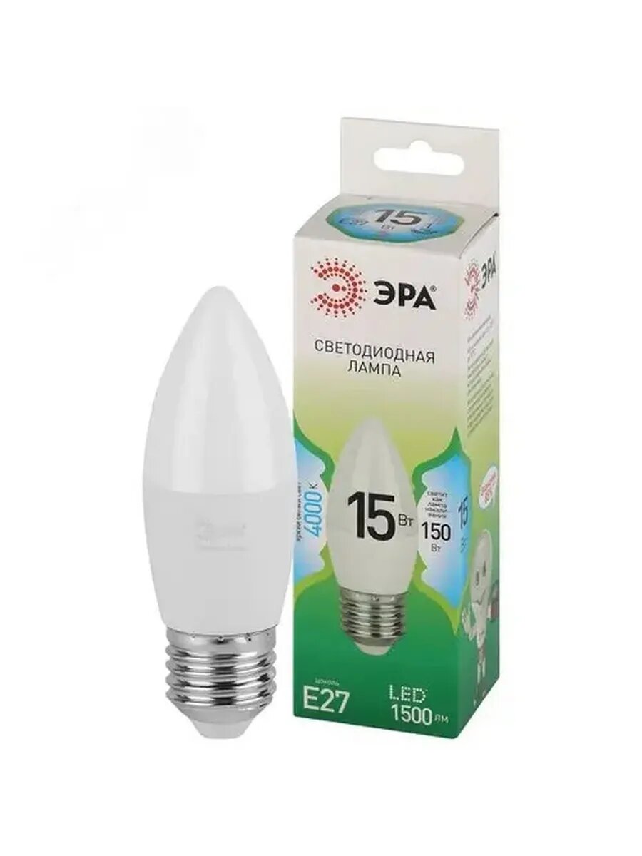 Энергосвет LED 15 Вт — универсальный светильник