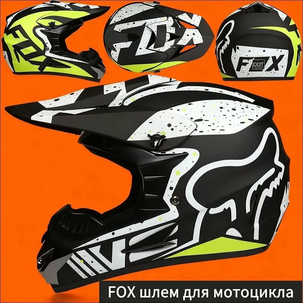 Мотошлем, цвет: лиловый, размер: XL