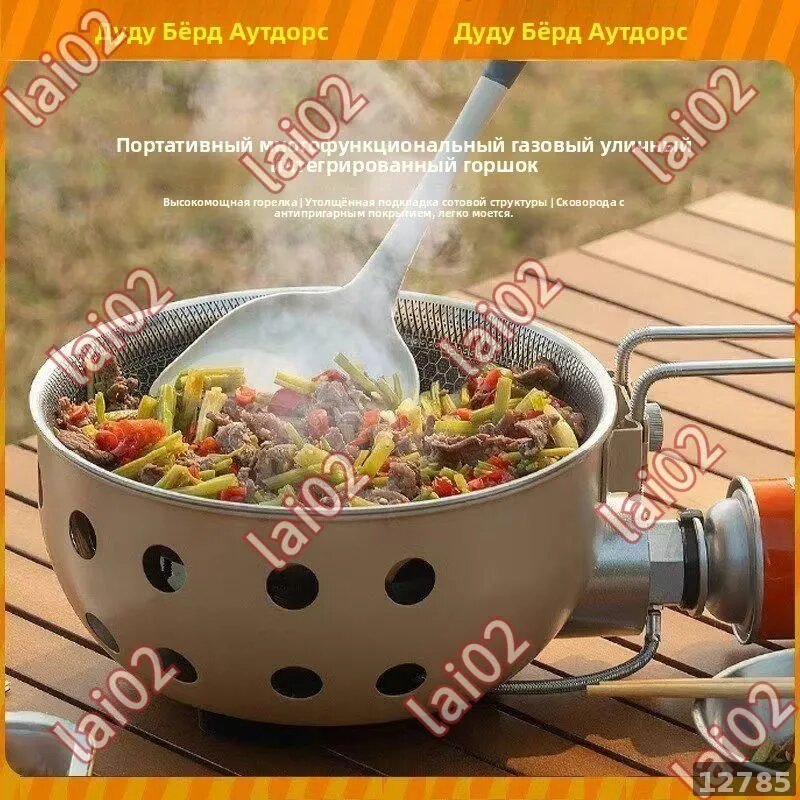 Туристический котелок с крышкой и складной ручкой, черный, на 3 человека