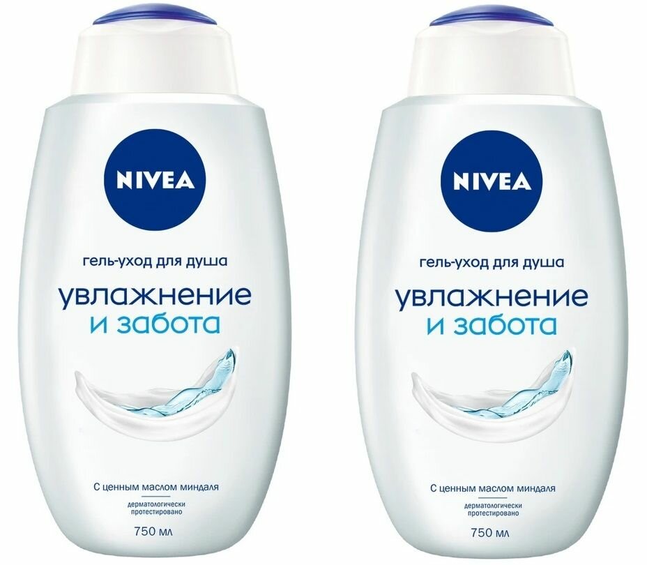 Nivea Крем-гель для душа Увлажнение и забота, 750мл, 2 шт
