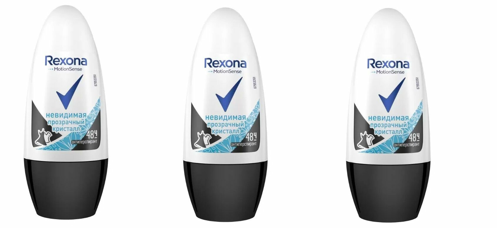 Rexona Антиперспирант шариковый Невидимый прозрачный кристалл, 50 мл, 3 шт