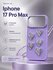 Чехол на Iphone 17 Pro Max, цвет фиолетовый, с фигурками в виде сердец