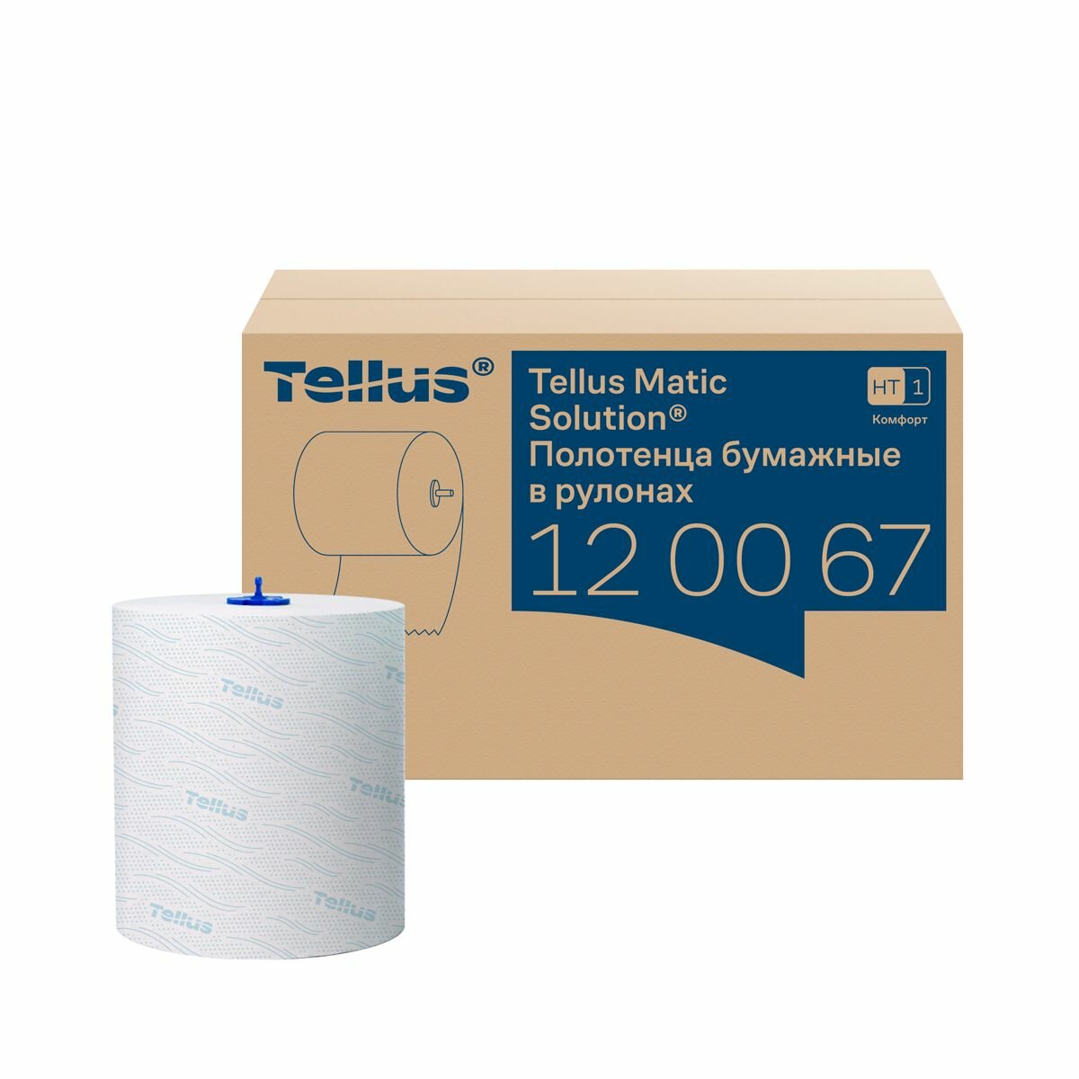 Полотенца бумажные рулонные Tellus (Tork) Matic, Advanced, система H1, 150 метров, 2 сл, белые, 3 рулона (арт: 120067)