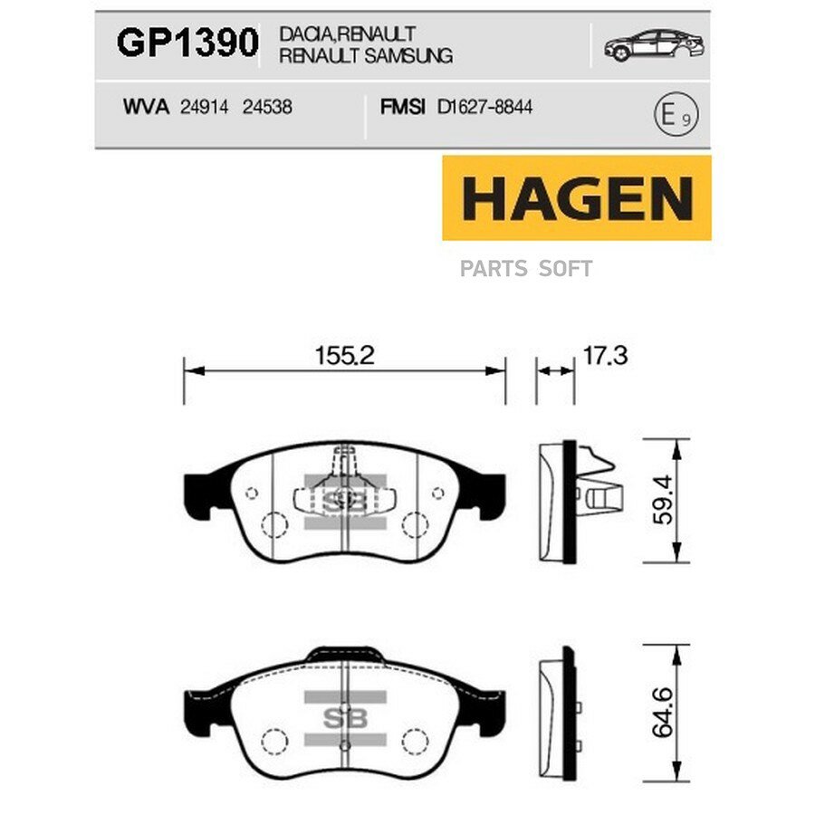 SANGSIN BRAKE GP1390 Колодки тормозные передние