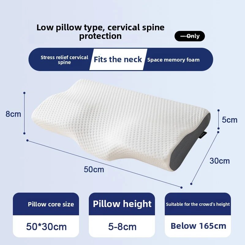 Подушка для шеи, 30x50cm, memory foam