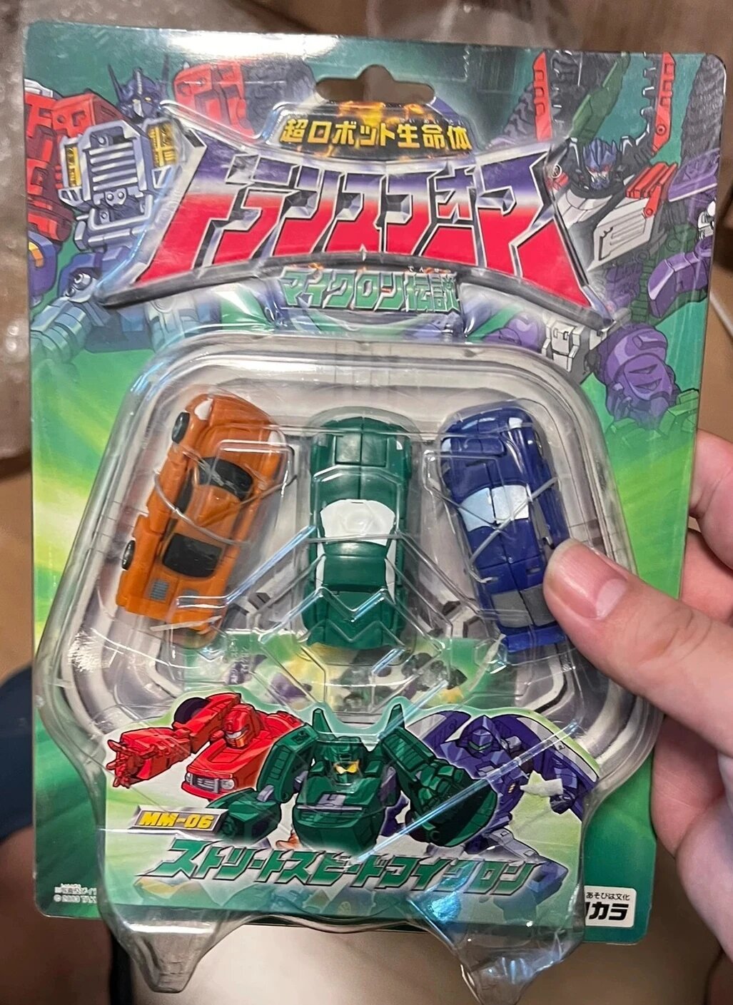 Трансформер Гром Флот Hasbro Зеленый, MM-06