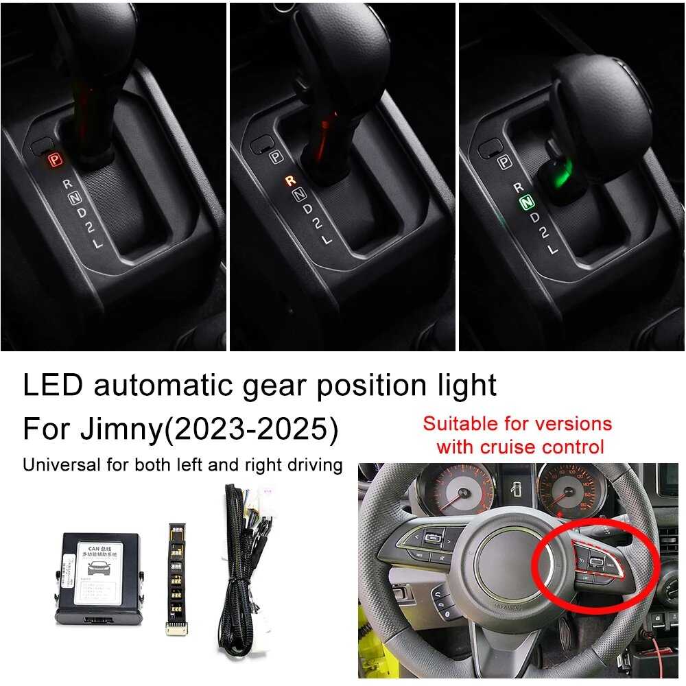 LED подсветка передач Suzuki Jimny 2023-2025 GLX High spec