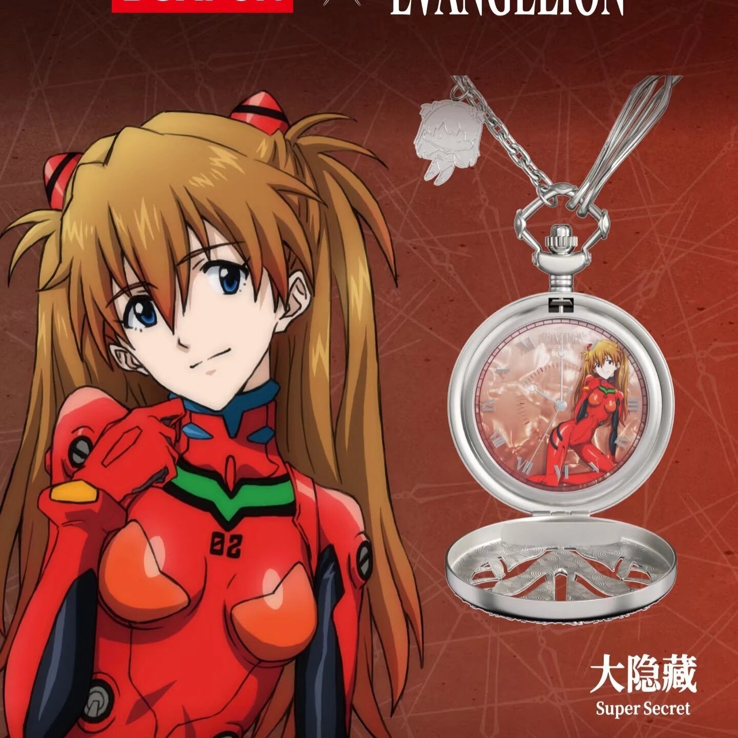 Коллекционные часы Boxfun Eva Evangelion The Final Mission Series Красный, HE-Asuka