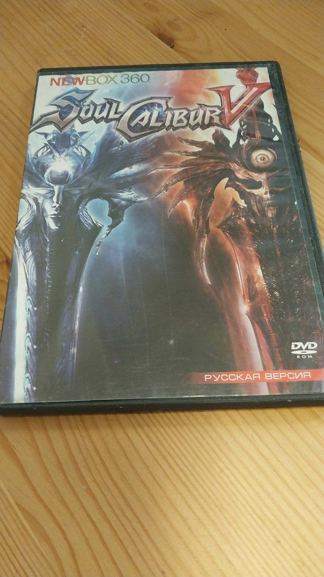 Soul calibur 5 игра