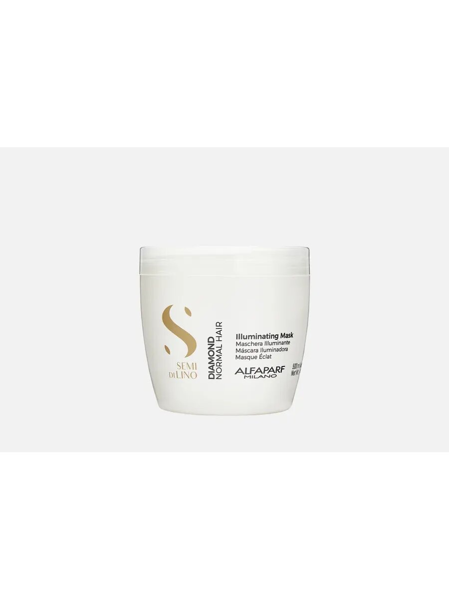 Alfaparf Milano Professional SDL D ILLUMINATING Маска для волос 500мл