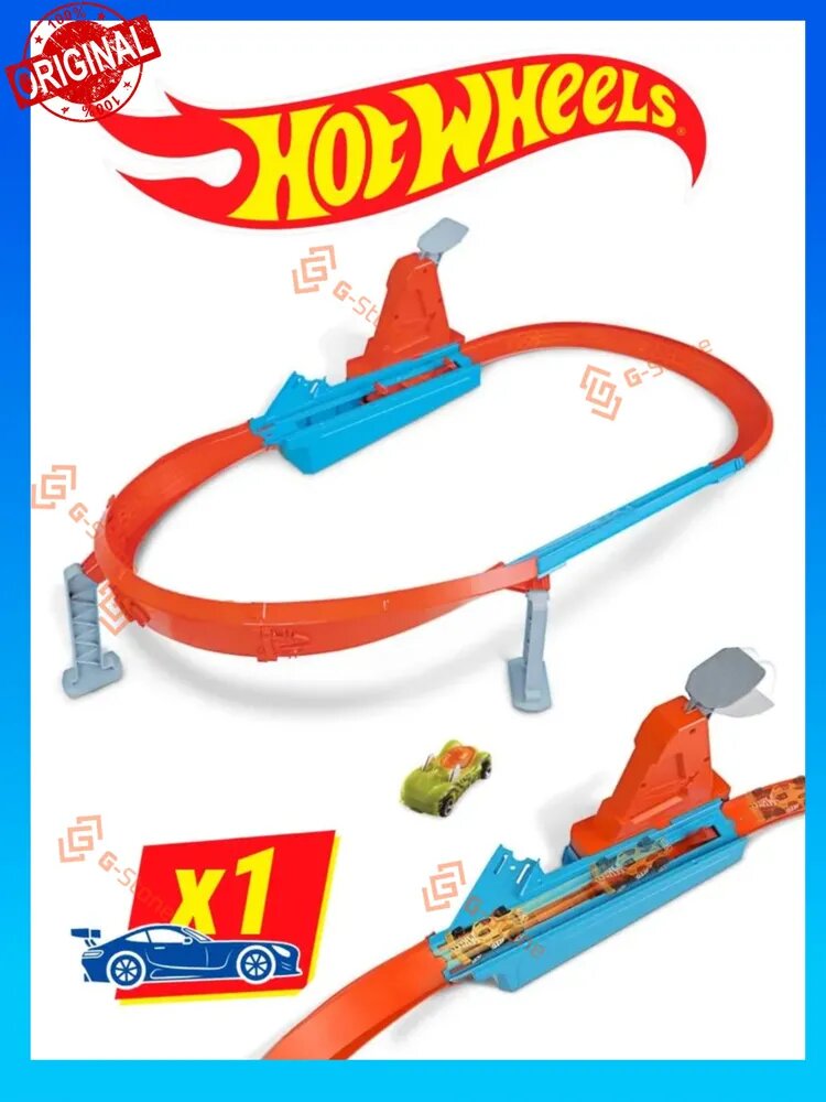 Игровой набор Hot Wheels Автотрек - Чемпионат: Скоростная трасса (Rapid Raceway Champion), GJM75-GBF81