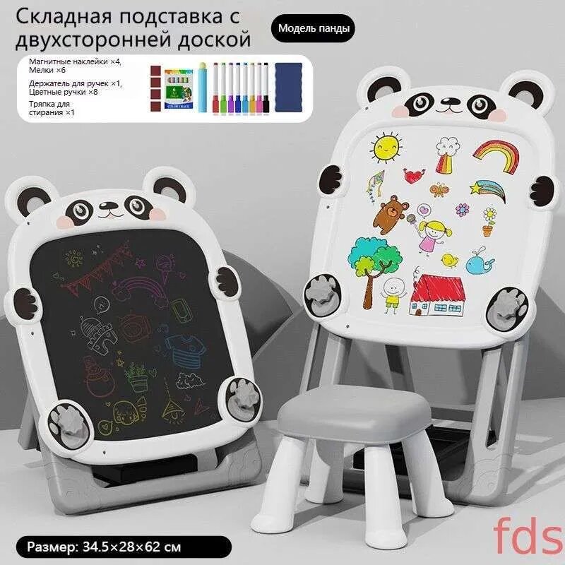Детский мольберт двусторонний для рисования с маркерами и доской для мела, регулируемый складной мольберт с аксессуарами