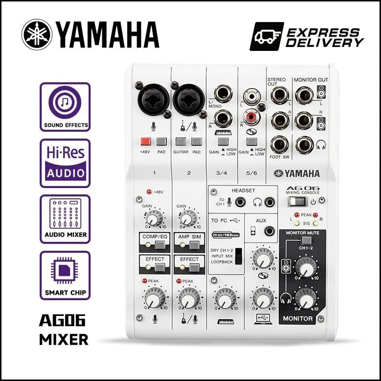 Микшер Yamaha AG06 - 6-канальный цифровой микшер, Hi-Res Audio, для студии и выступлений