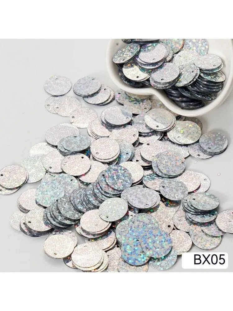 Блестки диаметром 30 мм