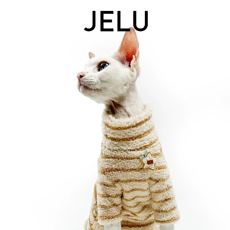JELU свитер для сфинксов - четырехстороннее растяжение, теплый, противопадение шерсти, бежевый размер XS для кошек