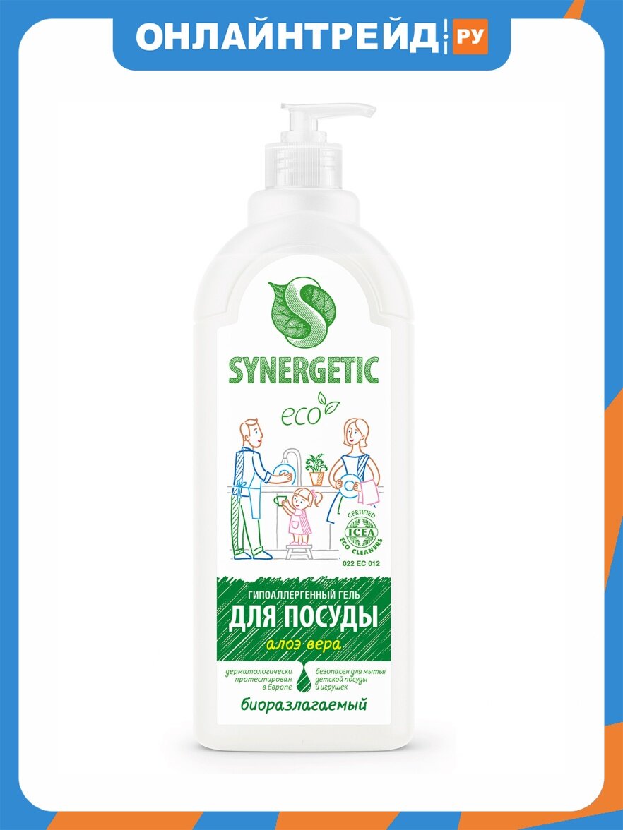 Гель для мытья посуды Synergetic Алоэ-Вера, 1 л