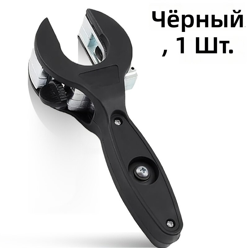 2-в-1 трещоточный труборез, компактный портативный, для резки медных труб, ПВХ и мягких металлических труб, прочное стальное лезвие, черный