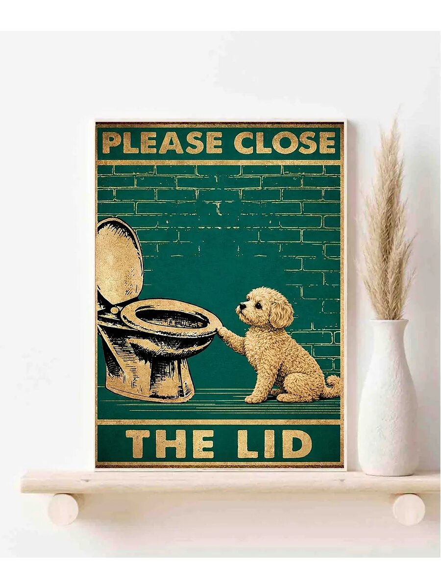 Мальтипу, Close the Lid, Плакат 30x42см