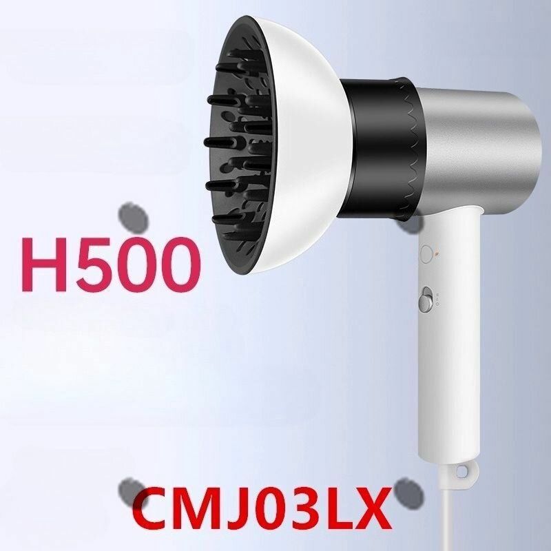 Подходит для фена Xiaomi Mijia H100 300 универсальная сушильная крышка-диффузор для вьющихся волос универсальный диффузор насадка для кудрявых волос