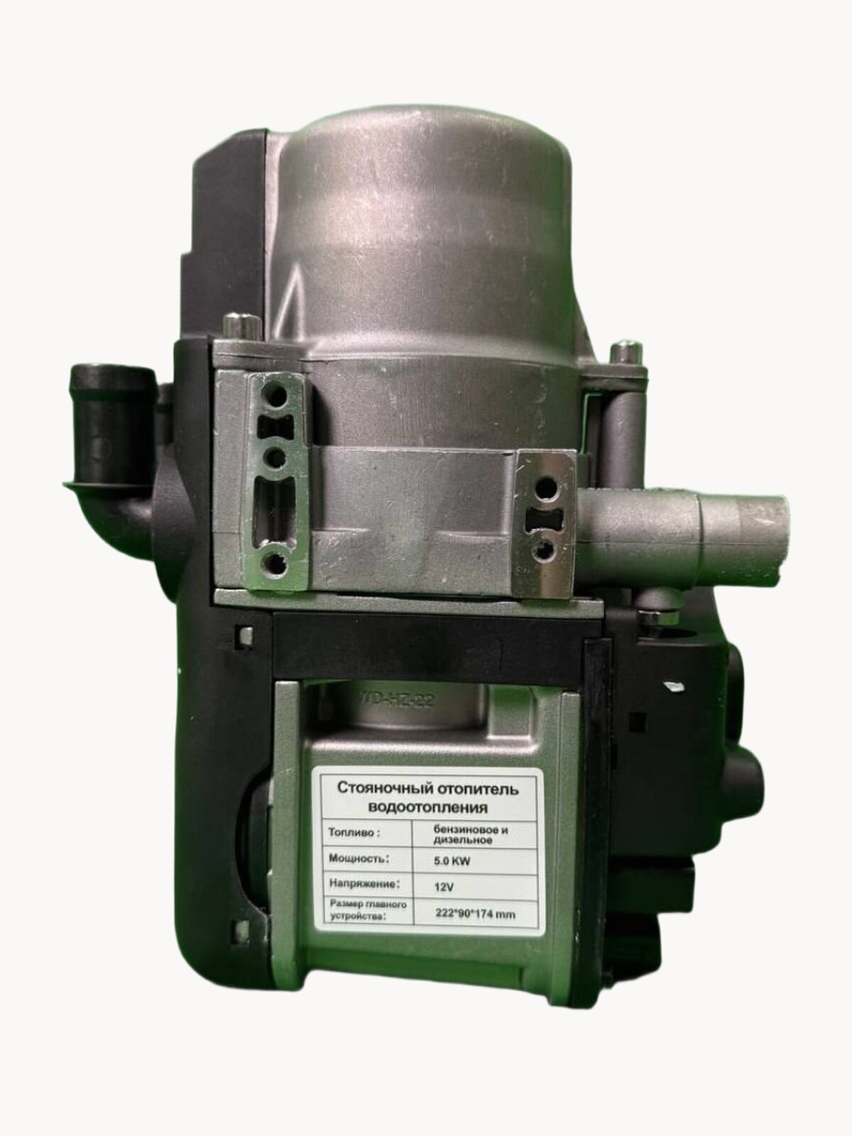 Предпусковой подогреватель двигателя 5кВт,12в, догреватель, пжд