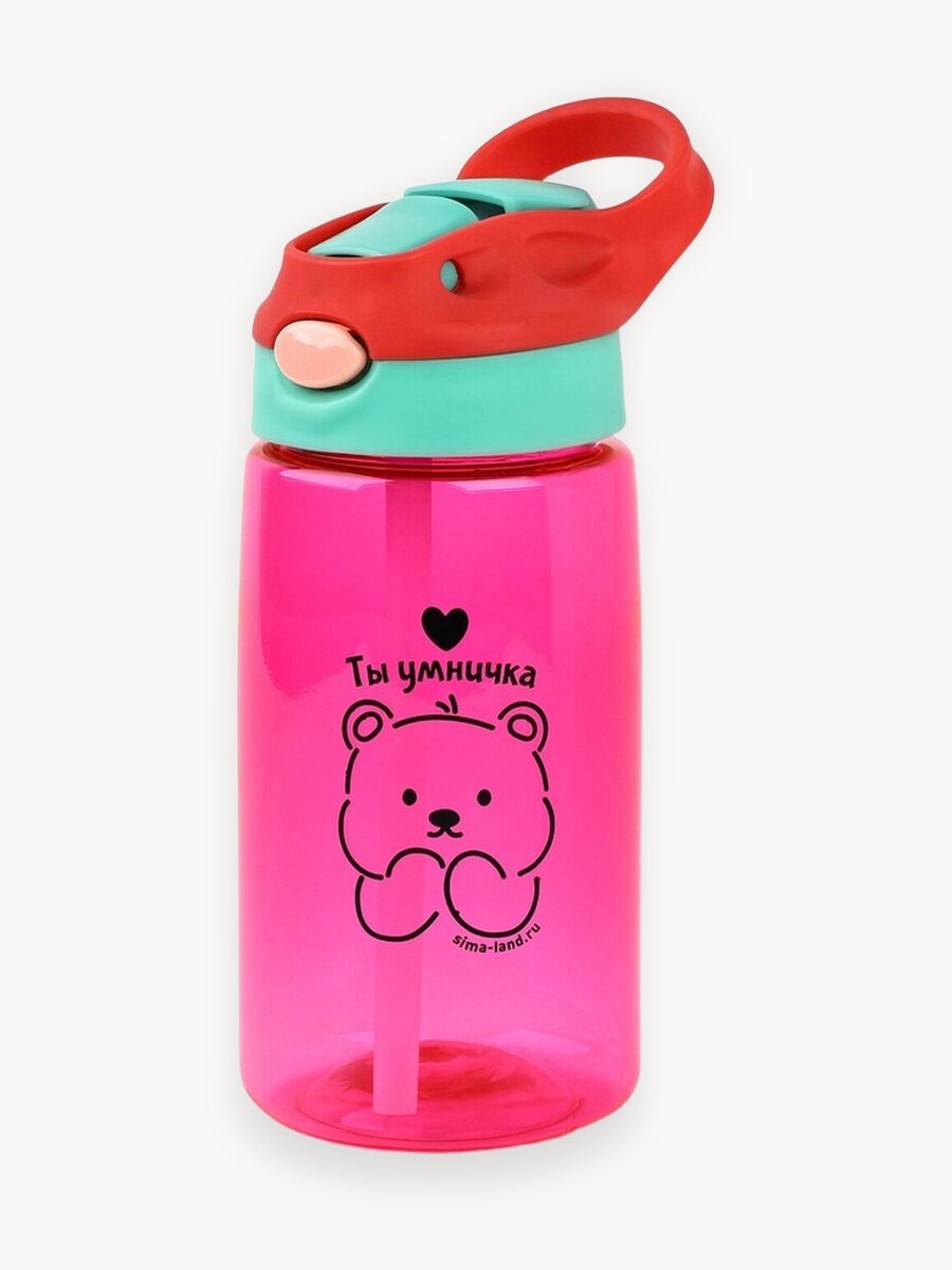 Бутылка для воды "Ты умничка", пластиковая, объем 550 мл, розовый